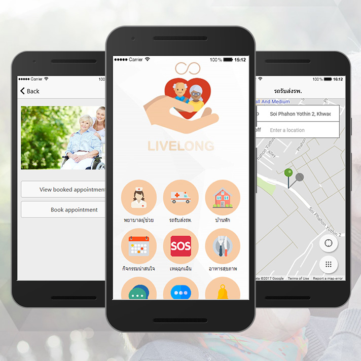 IT SOLUTION – SECOND THOUGHT CO.,LTD